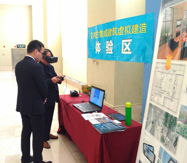 Fuzor助力建筑工业化 ——VR在建筑工业化中的价值 – FUZOR